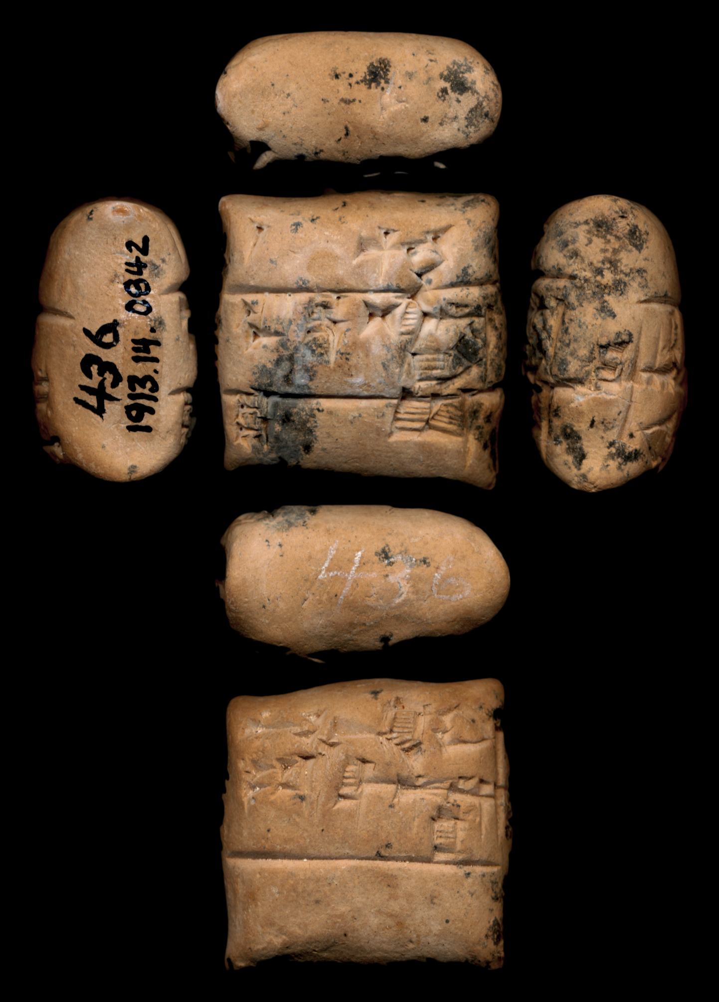 Cuneiform Tablet, Search the Collection, Spurlock Museum, U of I