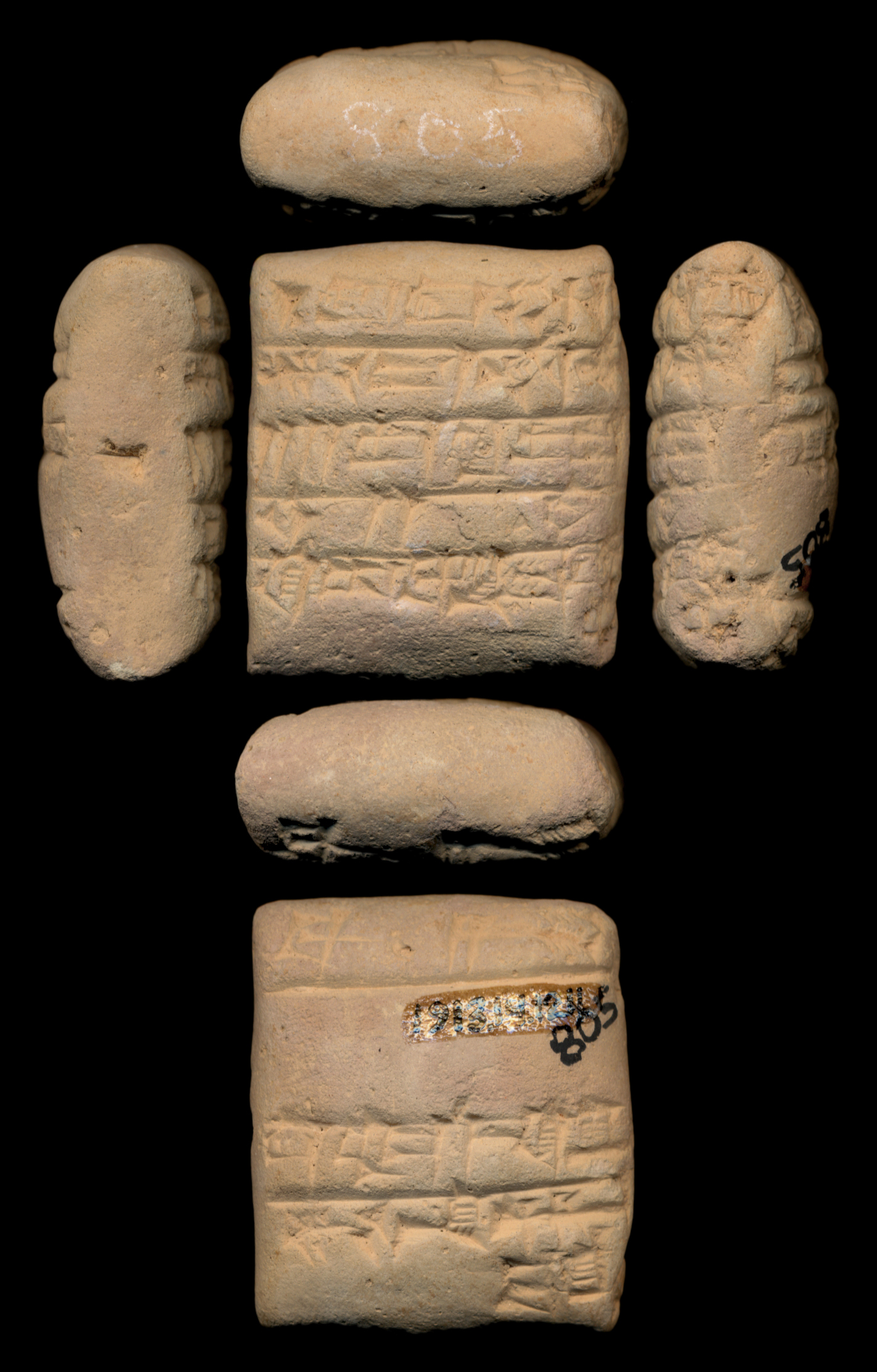Cuneiform Tablet, Search the Collection, Spurlock Museum, U of I