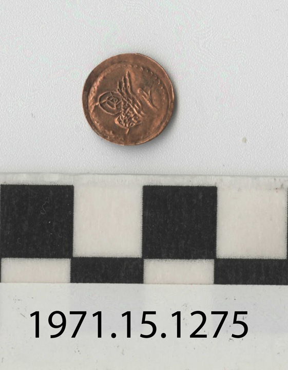 Coin: Ottoman Empire, Copper Para, Search the Collection, Spurlock ...