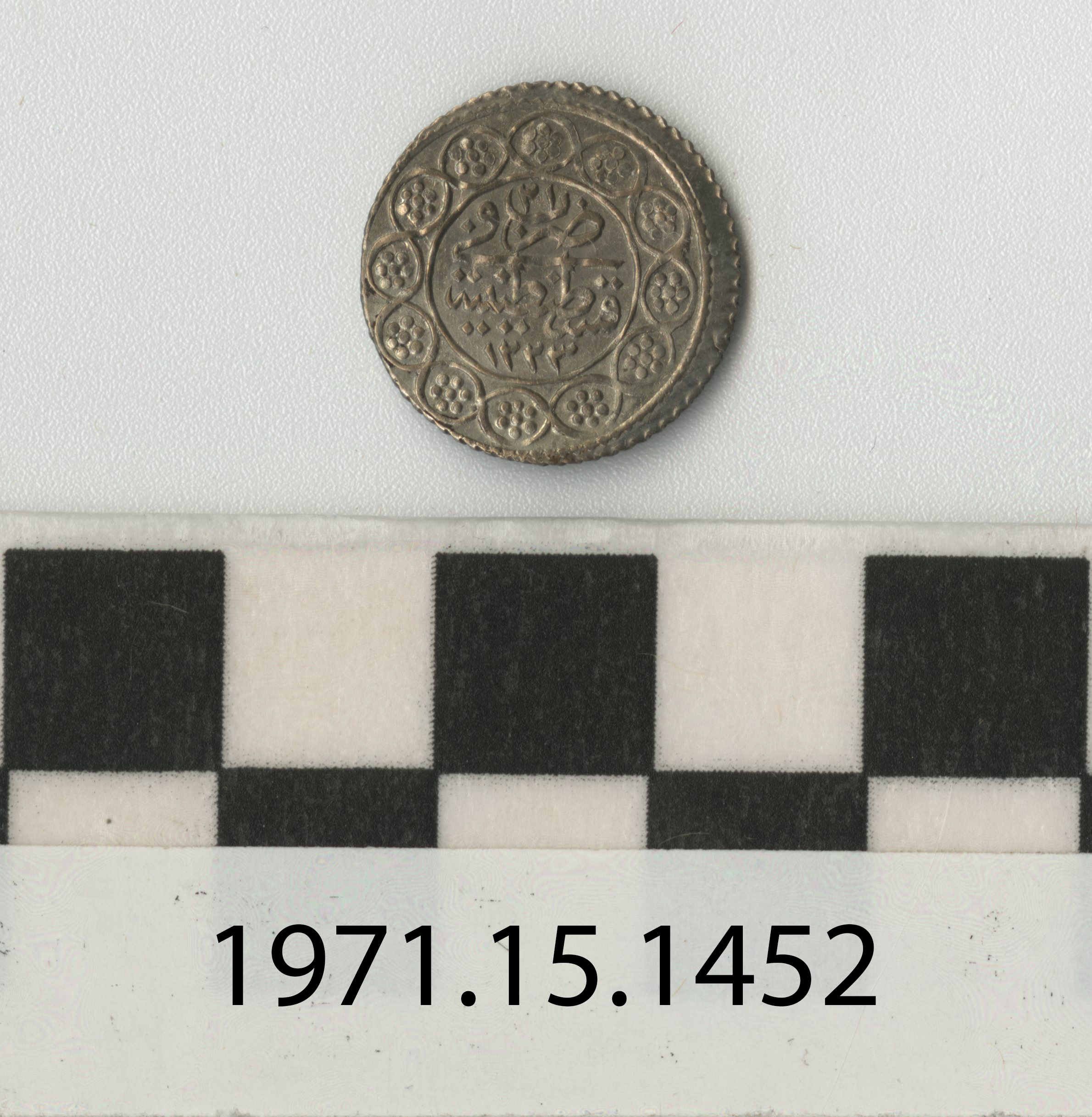 Coin: Ottoman Empire, Yirmilik, Search the Collection, Spurlock Museum ...