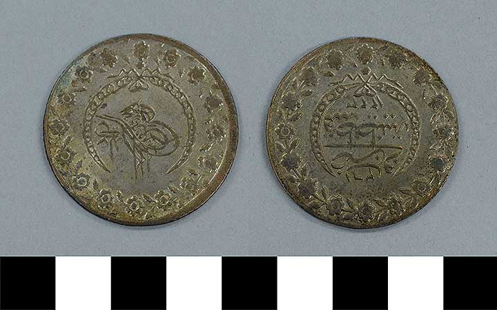Coin: Ottoman Empire, Yuzluk, Search the Collection, Spurlock Museum, U ...