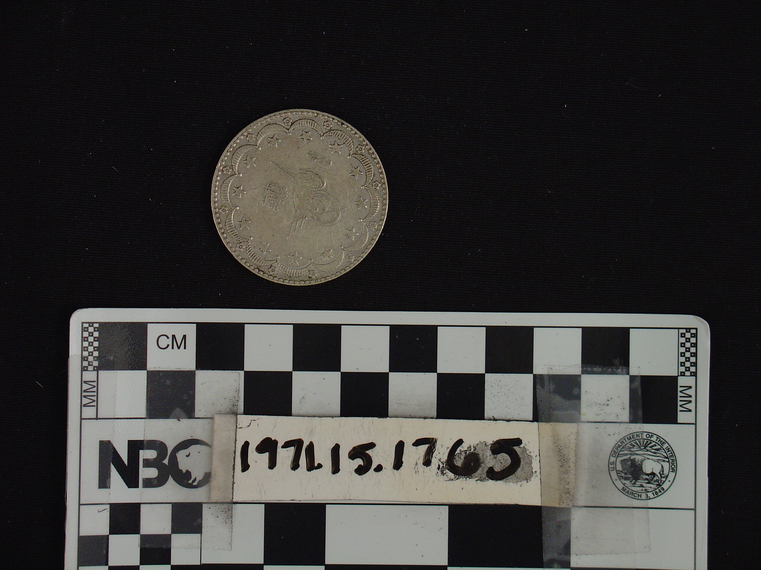 Coin: Ottoman Silver 1 1/2 Kurus, Search the Collection, Spurlock ...