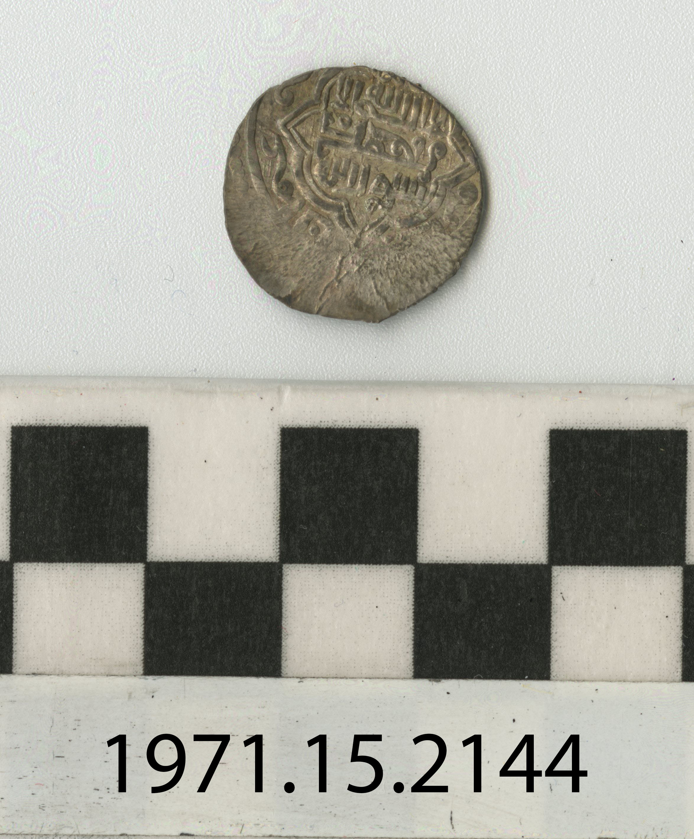 coin: Anatolia Eretnids Silver, Search the Collection, Spurlock Museum ...