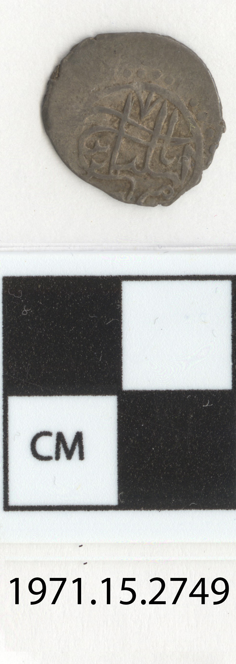 Coin: Ottoman Empire, Search the Collection, Spurlock Museum, U of I