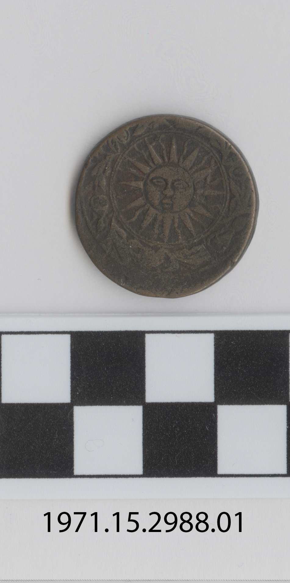 Coin: Iran, Search the Collection, Spurlock Museum, U of I
