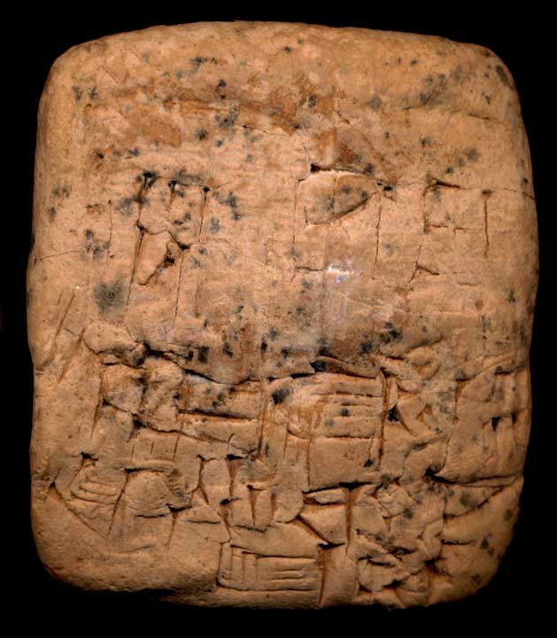 Cuneiform Tablet, Search the Collection, Spurlock Museum, U of I