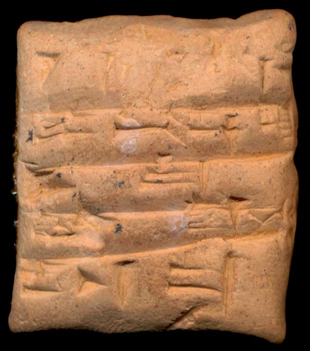 Cuneiform Tablet, Search the Collection, Spurlock Museum, U of I
