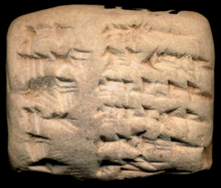 Babylonian Cuneiform