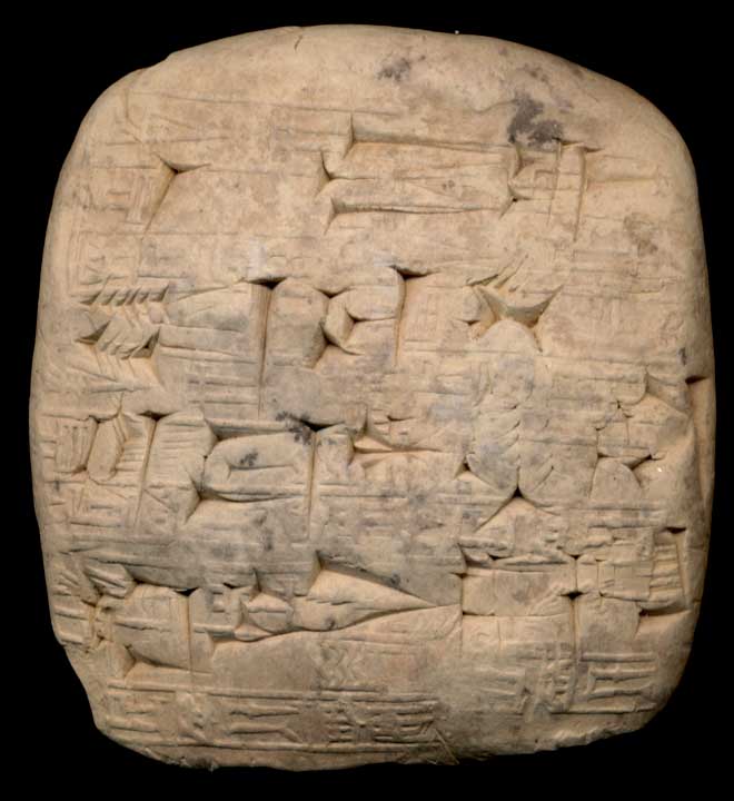 Cuneiform Tablet, Search the Collection, Spurlock Museum, U of I