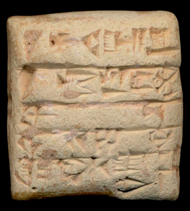 Spurlock Museum, U of I