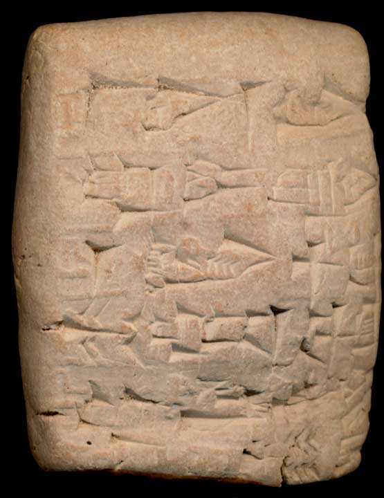 Cuneiform Tablet, Search the Collection, Spurlock Museum, U of I