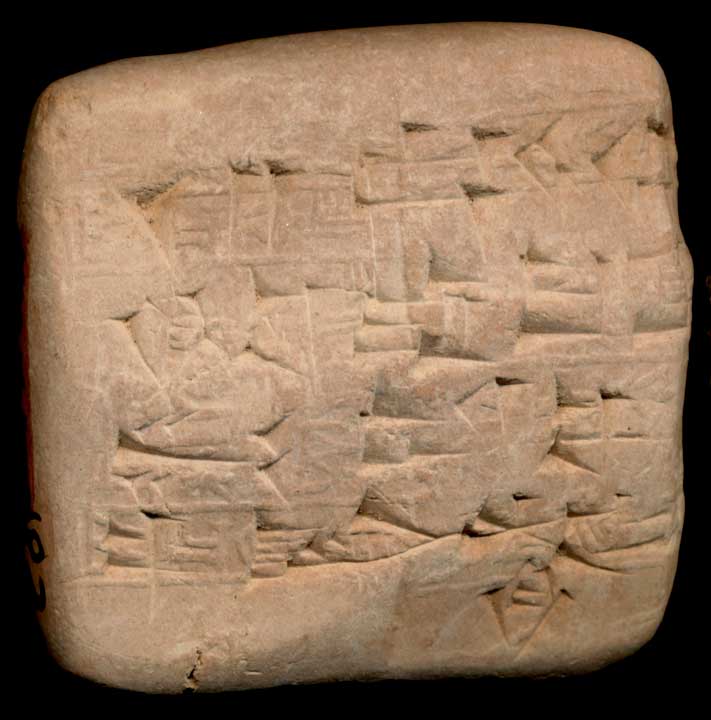 Cuneiform Tablet, Search the Collection, Spurlock Museum, U of I