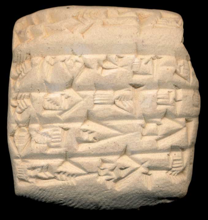 Cuneiform Tablet, Search the Collection, Spurlock Museum, U of I