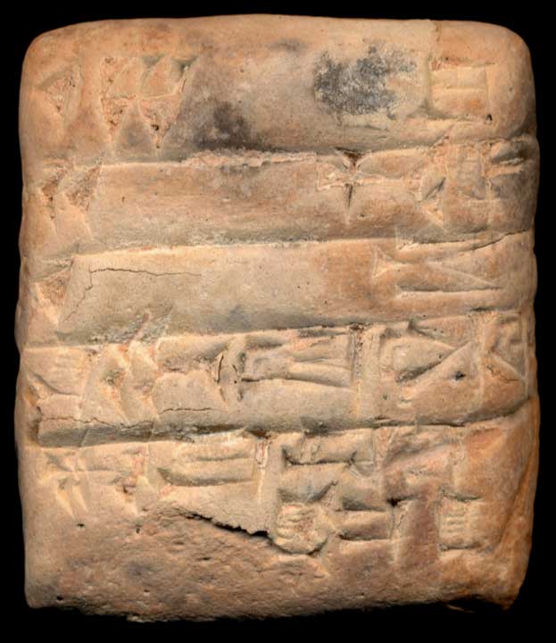 Cuneiform Tablet, Search the Collection, Spurlock Museum, U of I