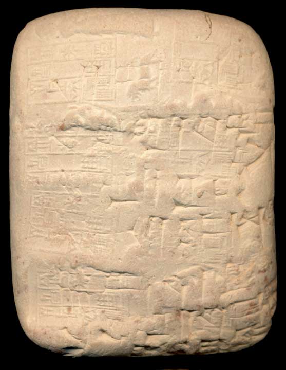 Cuneiform Tablet, Search the Collection, Spurlock Museum, U of I