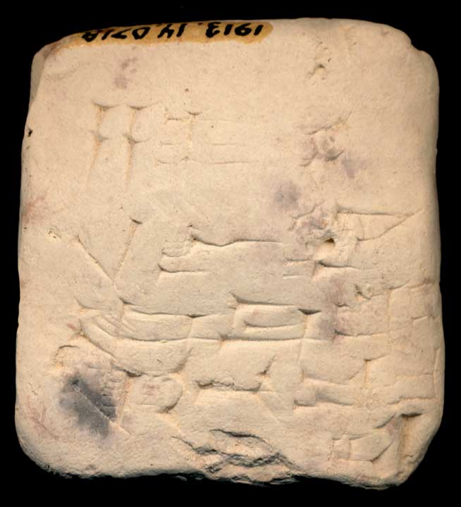 Cuneiform Tablet, Search the Collection, Spurlock Museum, U of I