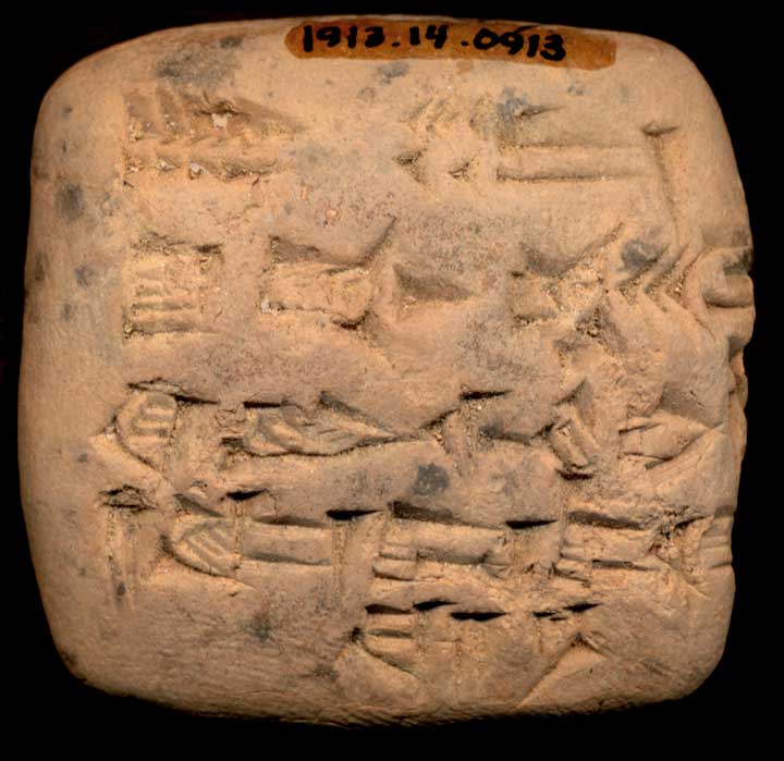 Cuneiform Tablet, Search the Collection, Spurlock Museum, U of I