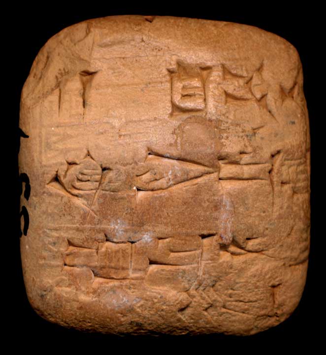 Cuneiform Tablet, Search the Collection, Spurlock Museum, U of I