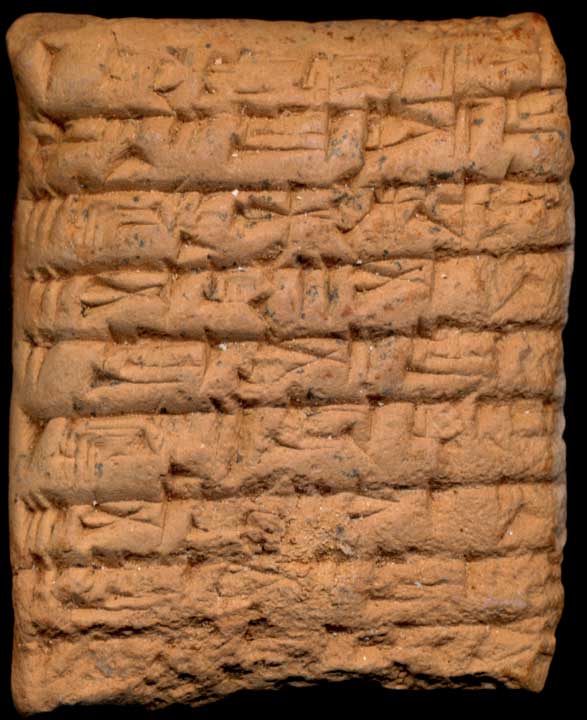 Cuneiform Tablet, Search the Collection, Spurlock Museum, U of I