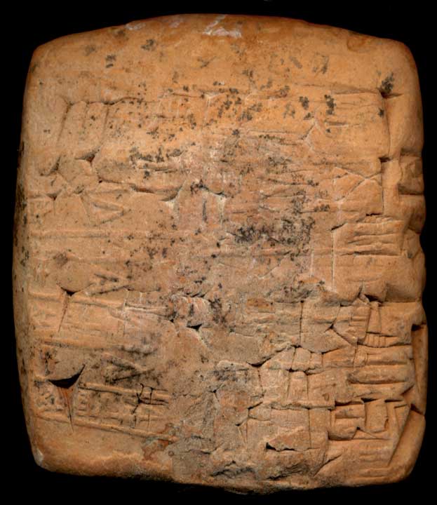 Cuneiform Tablet, Search the Collection, Spurlock Museum, U of I