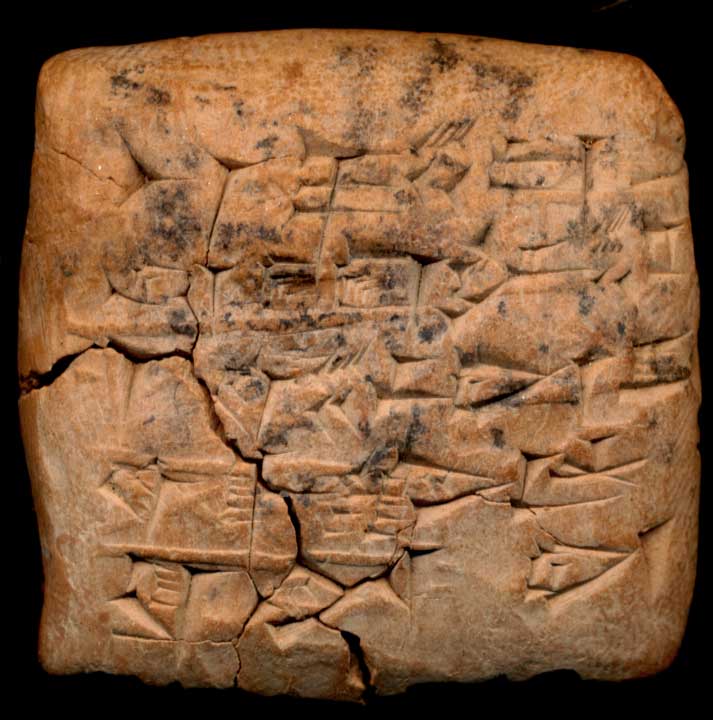 Cuneiform Tablet, Search the Collection, Spurlock Museum, U of I