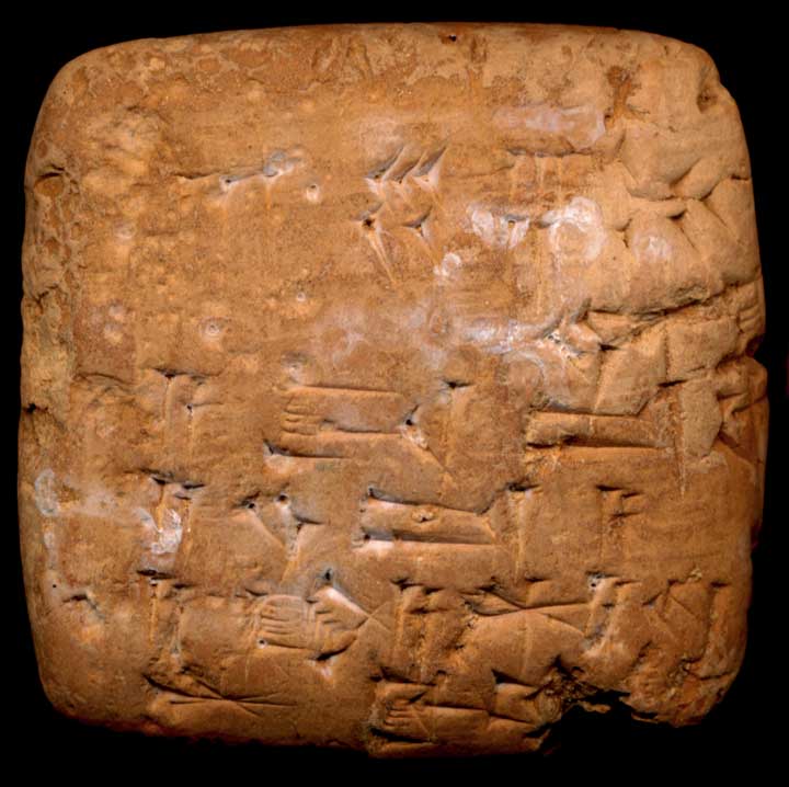 Cuneiform Tablet, Search the Collection, Spurlock Museum, U of I