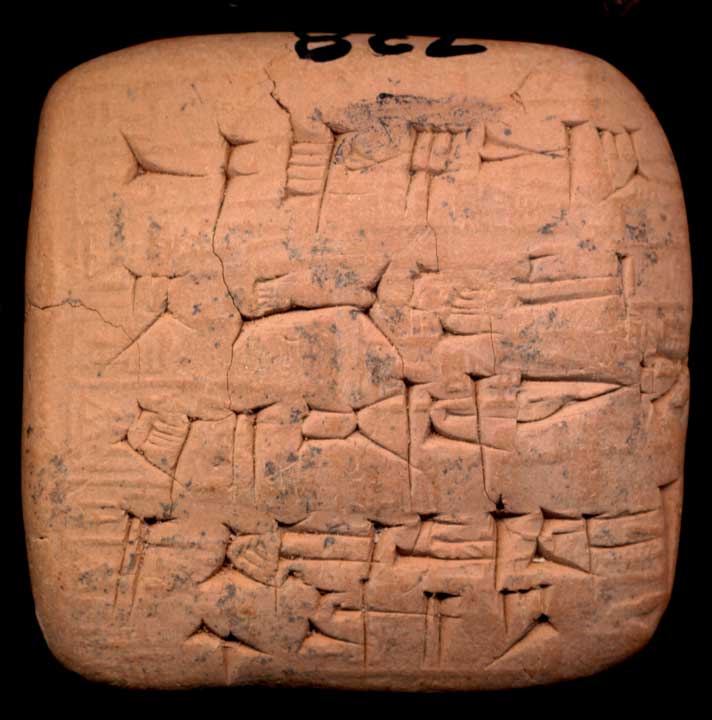 Cuneiform Tablet, Search the Collection, Spurlock Museum, U of I