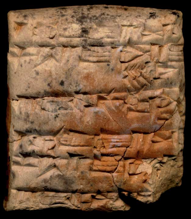 Cuneiform Tablet, Search the Collection, Spurlock Museum, U of I