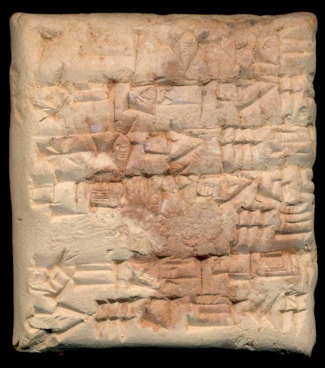 Ur III Cuneiform Tablet, Search the Collection, Spurlock Museum, U of I