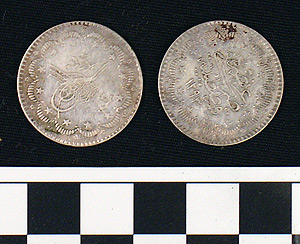 Coin: Ottoman silver of Abdul Hamid II (1293-1327 AH), yr.3 , Search ...