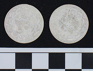 Coin: Ottoman silver of Abdul Hamid II (1293-1327 AH)yr.4, Search the ...