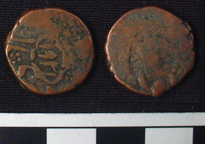 Coin: Copper Islamic, Search the Collection, Spurlock Museum, U of I