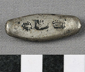 Leech Money, Search the Collection, Spurlock Museum, U of I
