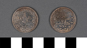 Coin: Turkey, Bes Kurusluk, Search the Collection, Spurlock Museum, U of I