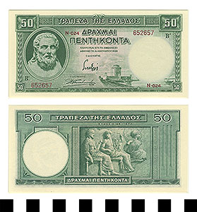 Bank Note: Greece, 500 Drachmai, Search the Collection, Spurlock Museum ...