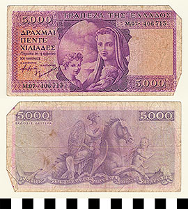 Bank Note: Greece, 5,000 Drachmai, Search the Collection, Spurlock Museum, U of I
