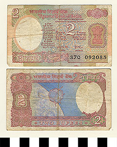 Bank Note: Republic of India, 2 Rupees, Search the Collection, Spurlock ...