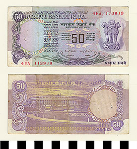 Bank Note: Republic of India, 50 Rupees, Search the Collection ...