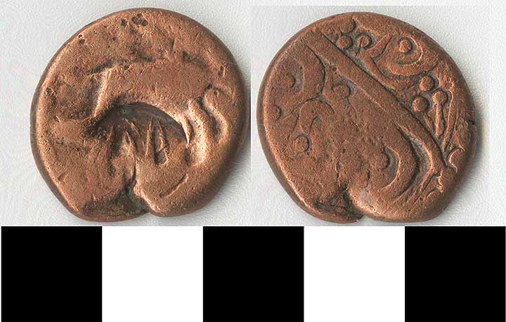 Coin: Persia, Search the Collection, Spurlock Museum, U of I