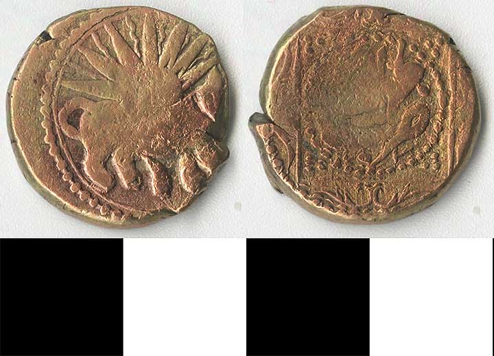 Coin: Persia, Search the Collection, Spurlock Museum, U of I