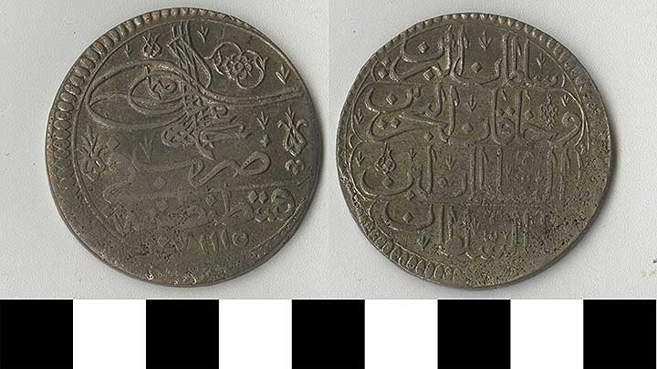 Coin: Ottoman Empire, Kurush, Search the Collection, Spurlock Museum, U ...