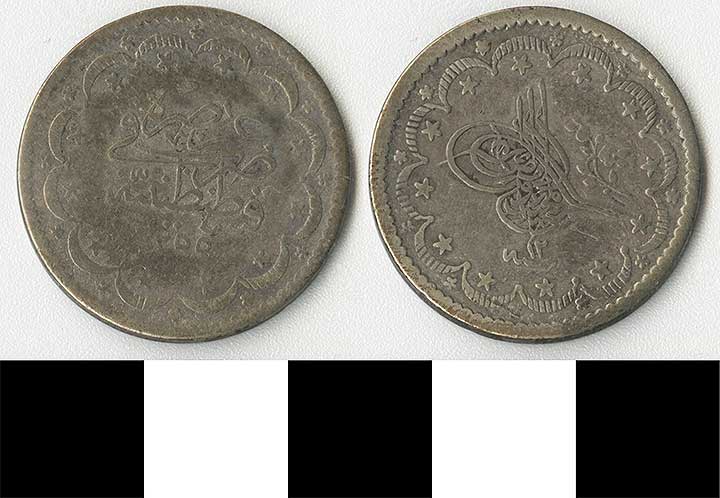 Coin: Ottoman Empire, Beshlik, Search the Collection, Spurlock Museum ...