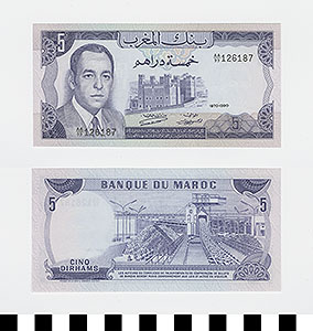 Bank Note: Morocco, 5 Dirhams, Search the Collection, Spurlock Museum ...