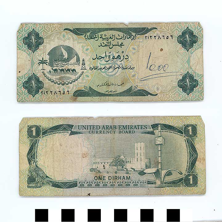 Bank Note: United Arab Emirates, 1 Dirham, Search the Collection ...