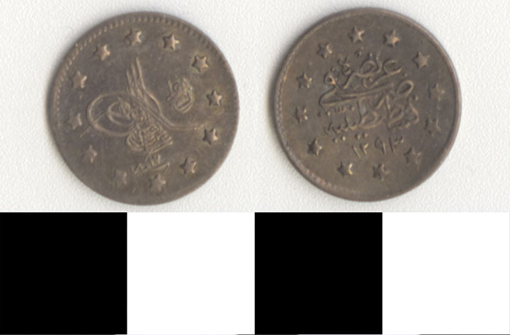 Coin: Turkey, Search the Collection, Spurlock Museum, U of I